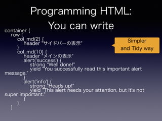 Markup Template Engine introduced Groovy 2.3 | PPT