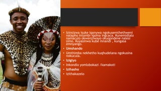 ubuciko komlomo | PPTX