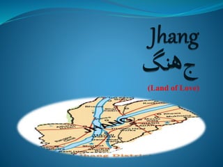 Jhang | PPTX