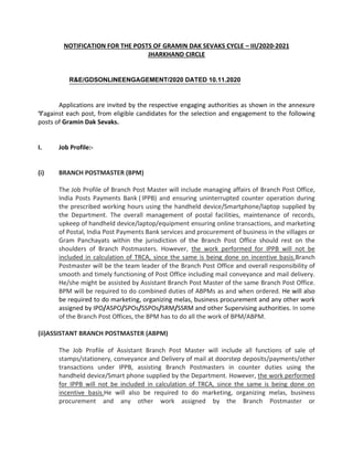 Jharkhand 10 cycle3 (1) | PDF