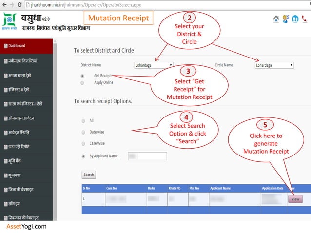 Jharkhand Land Record & Mutation | PDF | Developmental Sites | Real Estate