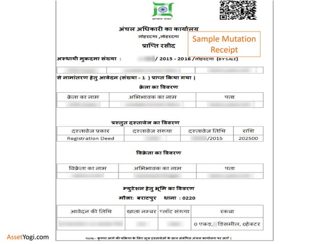 Jharkhand Land Record & Mutation Jharkhand Land Record & Mutation