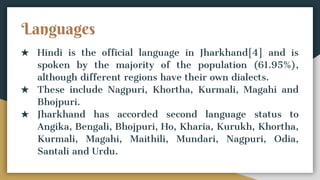 Jharkhand State PPT | PDF