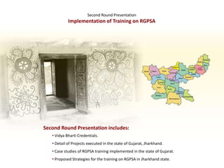 Implementation of Training on RGPSA in Jharkhand STATE | PPTX | Education industry | Industries