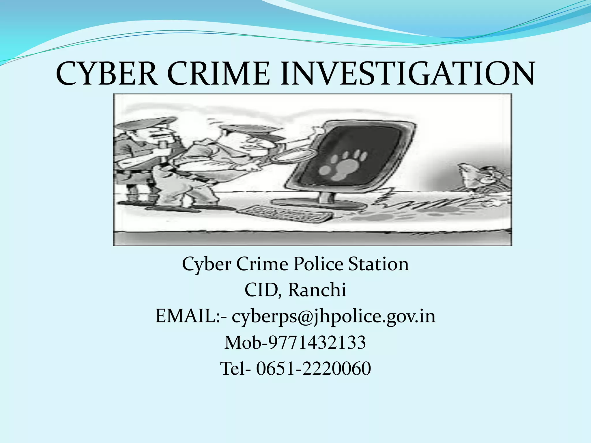cyber_crime_investigation_ppt.pdf