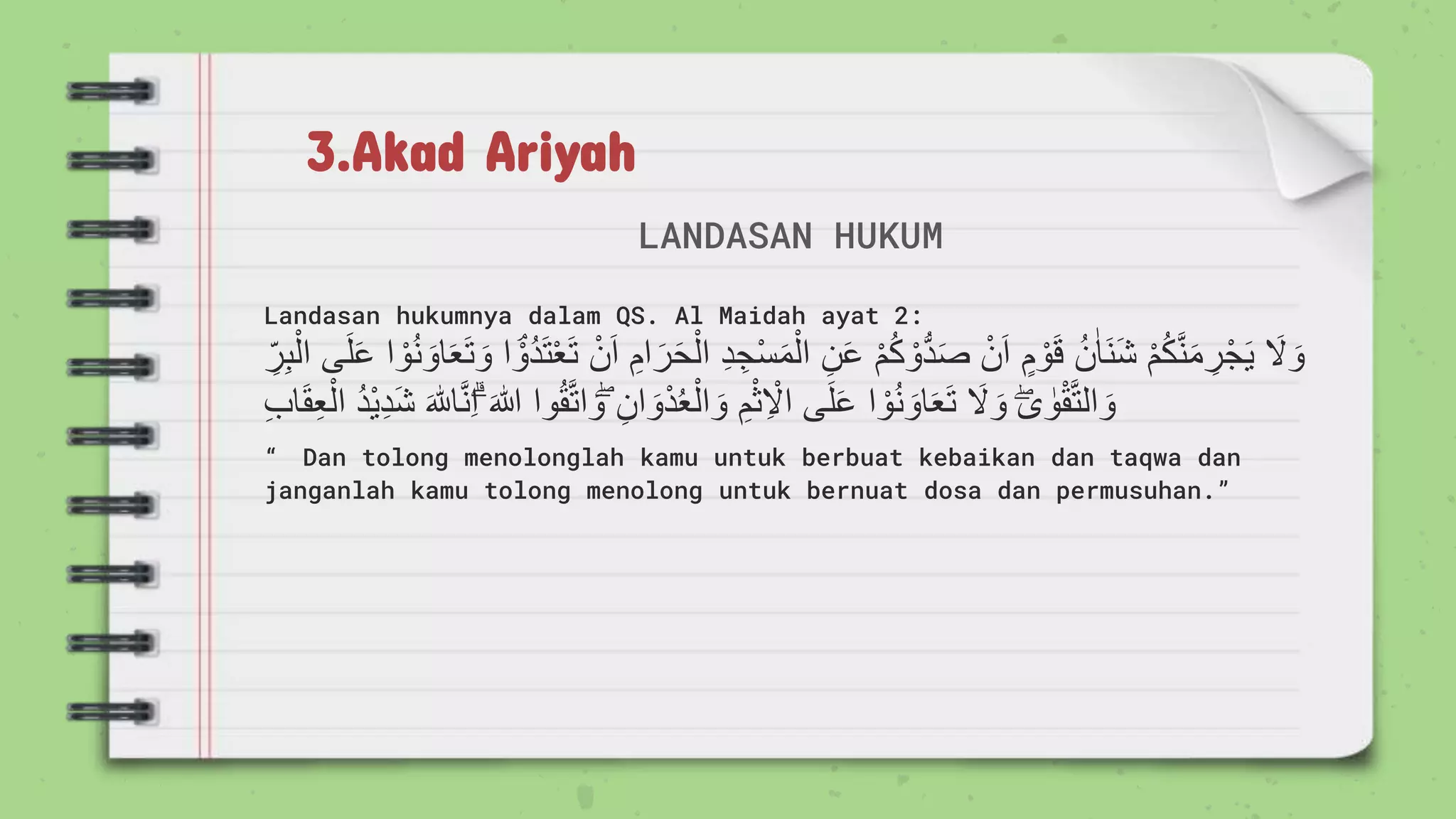 JIALAH,IJARAH DAN ARIYAH.pptx