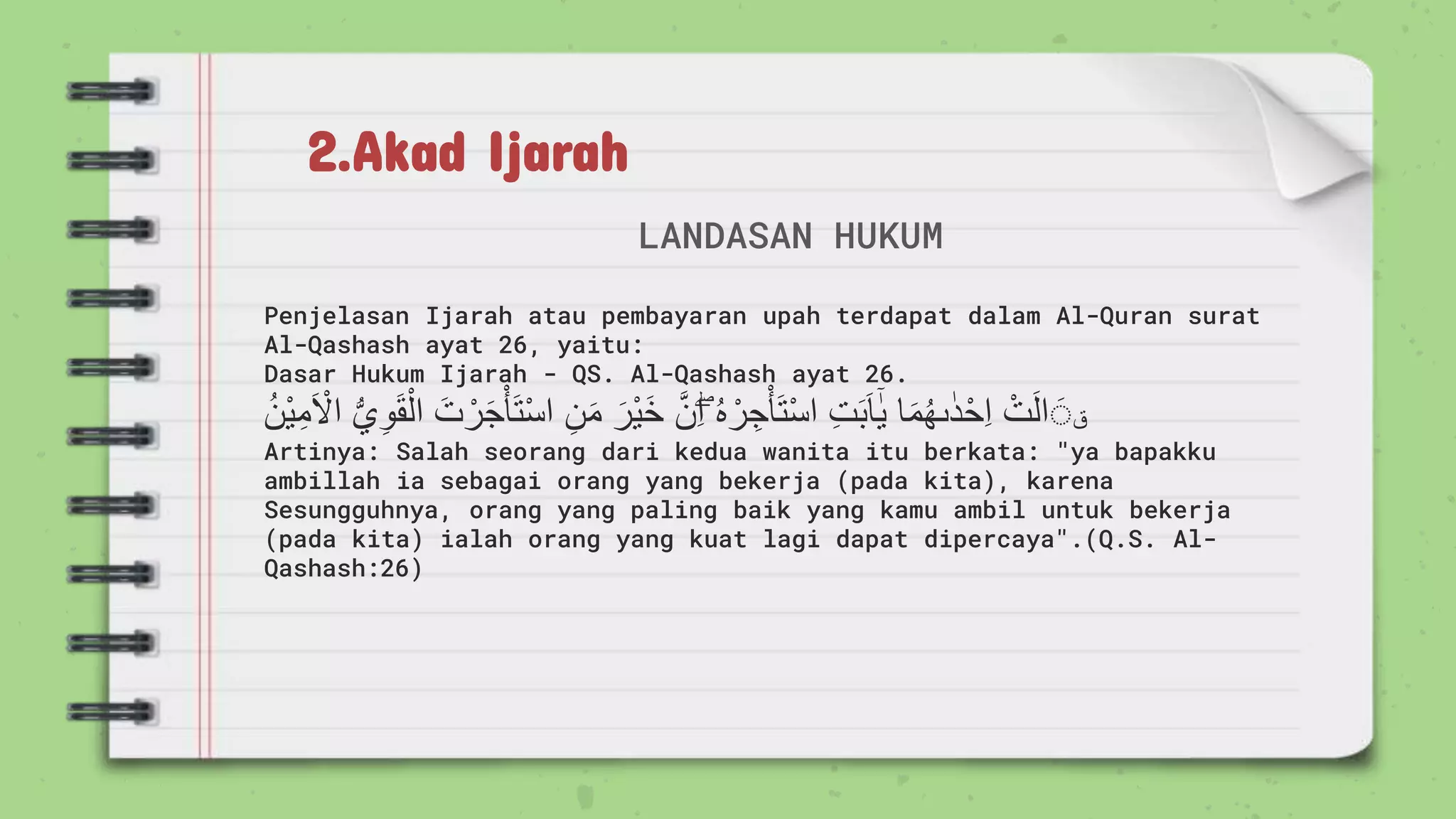 JIALAH,IJARAH DAN ARIYAH.pptx