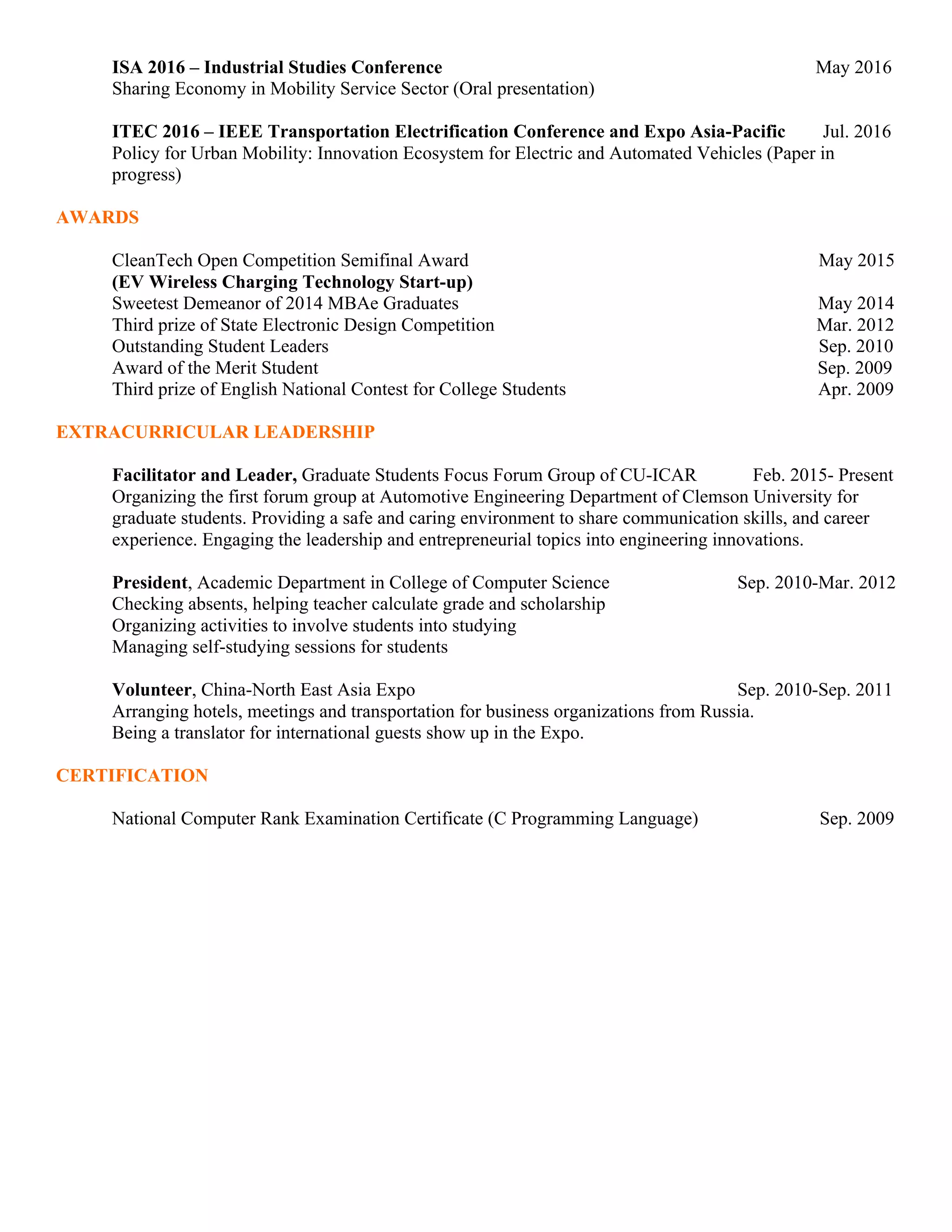 Jianan sun resume | PDF