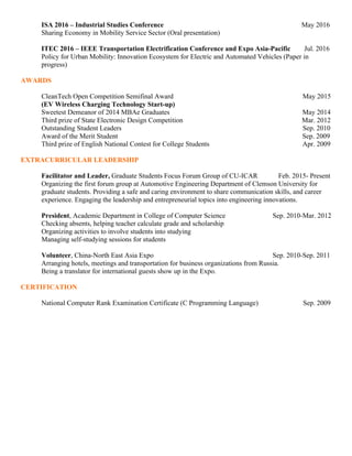 Jianan sun resume | PDF