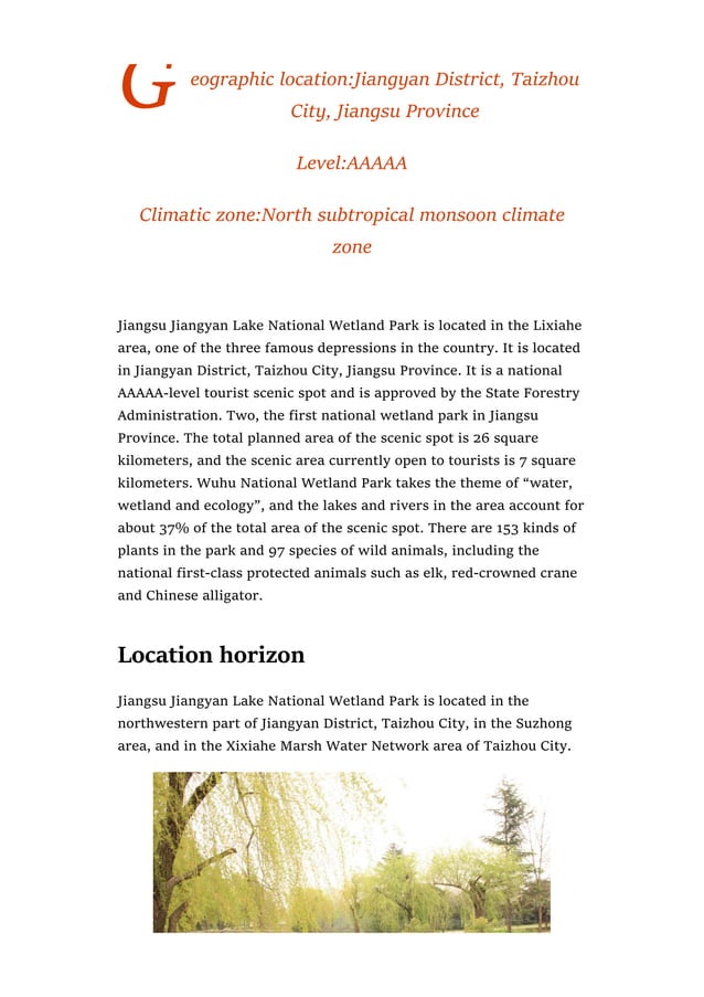 Jiangsu jiangyan lake national wetland park | PDF