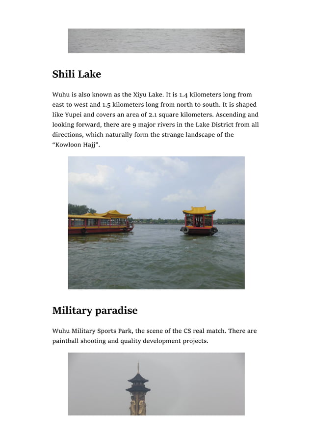 Jiangsu jiangyan lake national wetland park | PDF