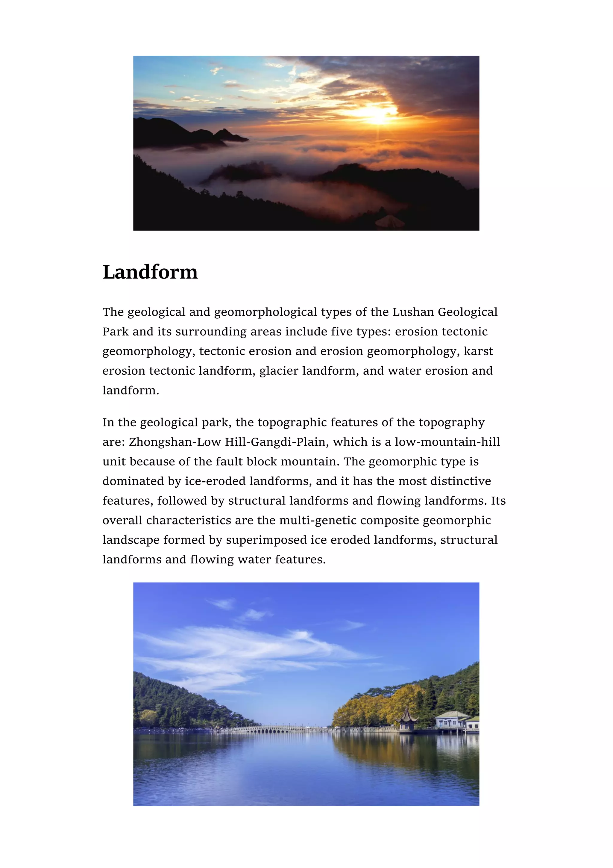 Jiangxi lushan world geopark | PDF