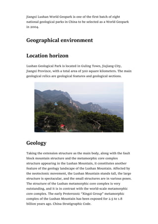 Jiangxi lushan world geopark | PDF