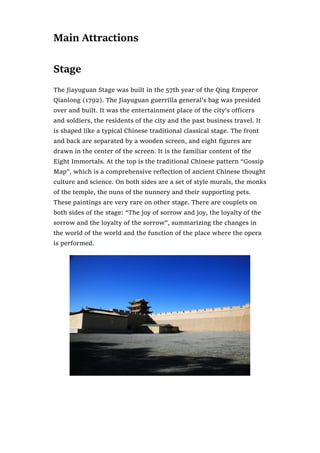 Jiayuguan cultural relics scenic area | PDF