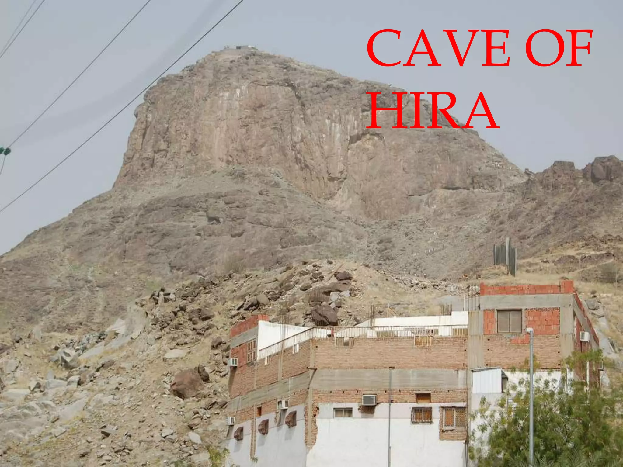 Jibreel the holy spirit | PPTX