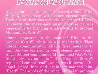 Jibreel the holy spirit | PPTX