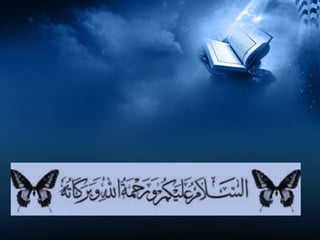 Jibreel the holy spirit | PPTX