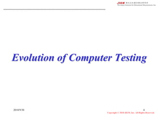 Education 2.2i - Evoluation of Computer Testing | PDF