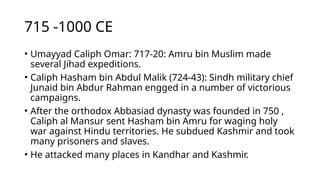 Jihad, Colonization, Slavery.pptxxxxxxxxxx | PPTX