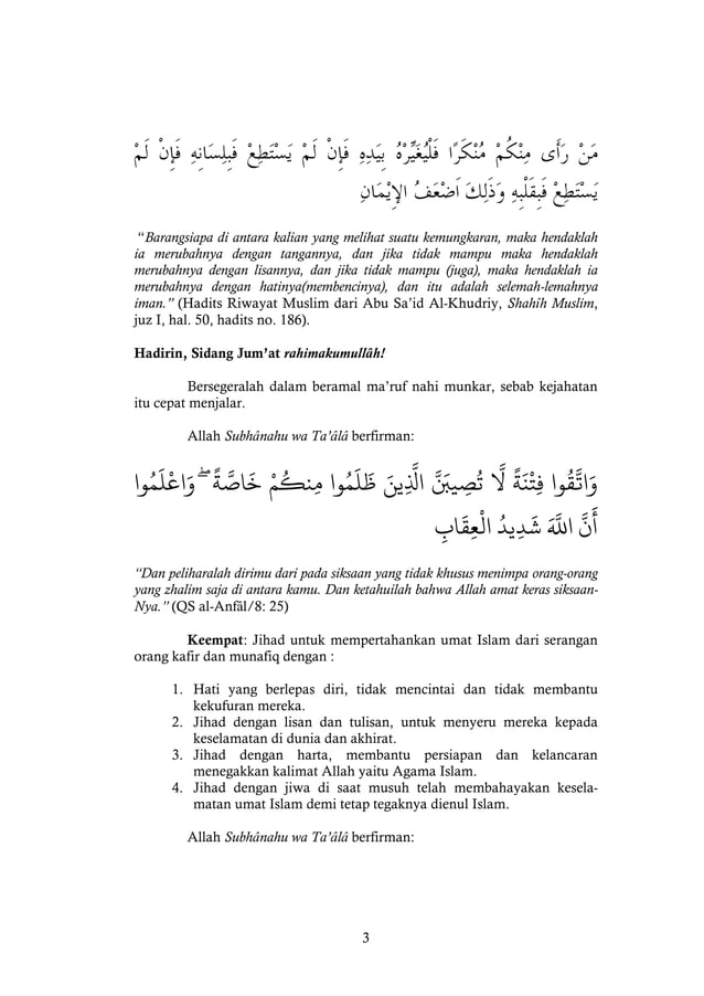 Jihad di jalan allah | PDF