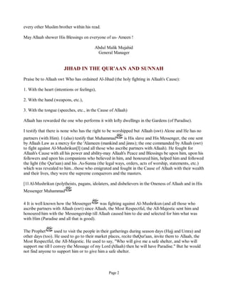 Jihad in the Qur'aan and Sunnah | PDF