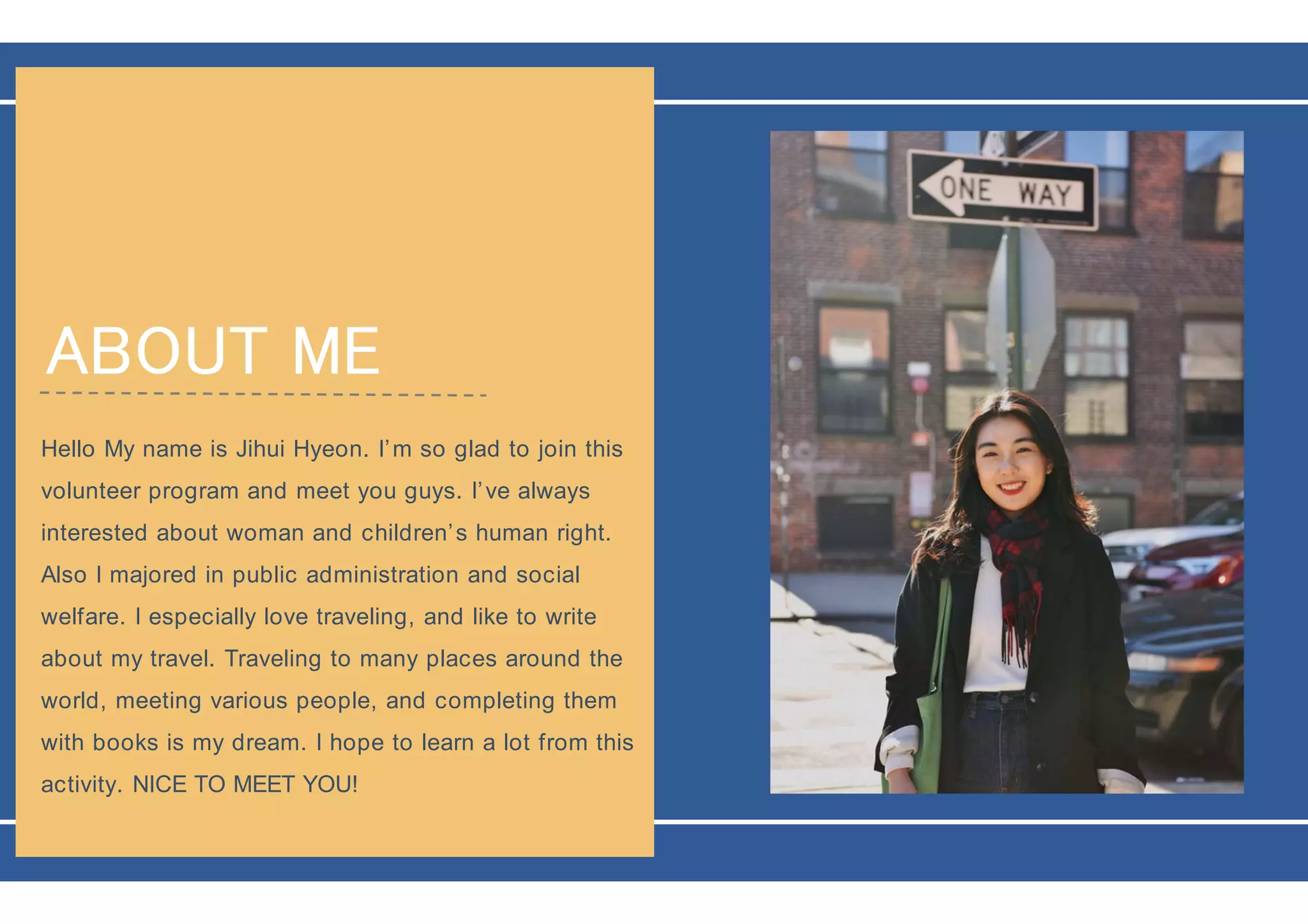 Jihui hyeon introduction | PPT