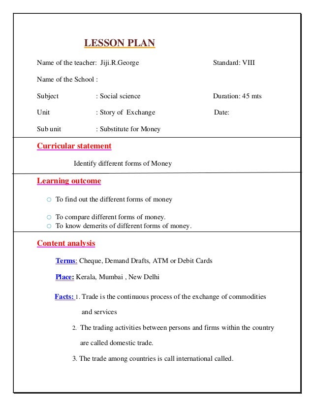 innovative-lesson-plan