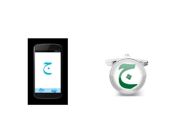 Play Group Arabic "Jim" Letter | PPTX | Education