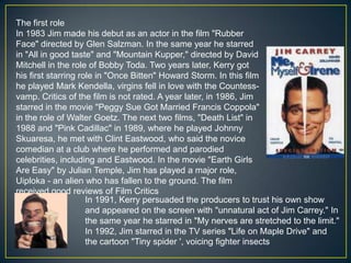 Jim careey | PPTX