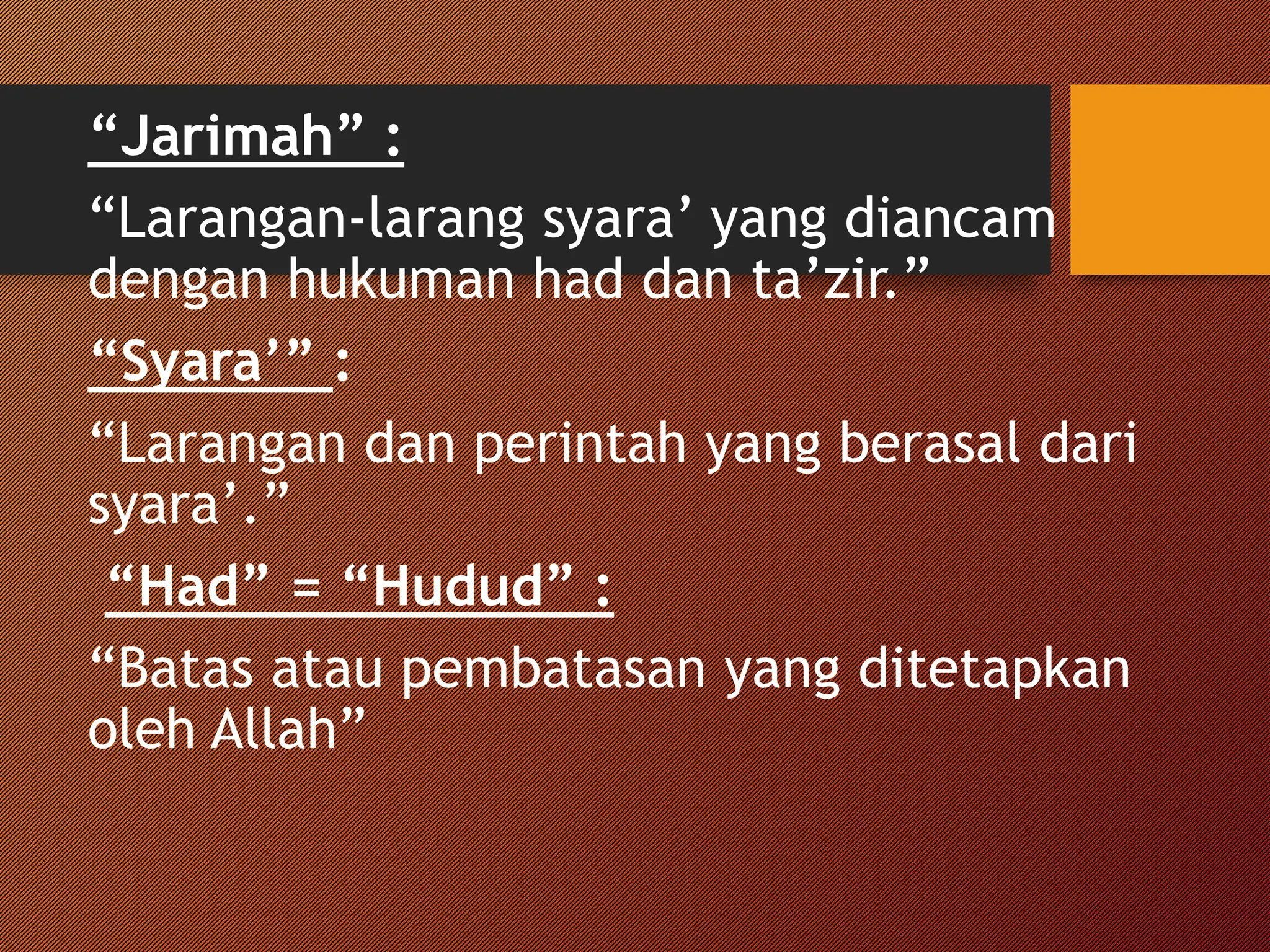 Pentingnya Ilmu Fiqih ( Jinayat./ hukum Pidana dalam Islam ) | PPT