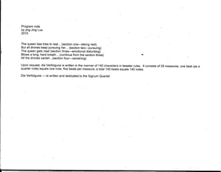 Jing Jing Luo "Die verfolgung" #quartweet | PDF