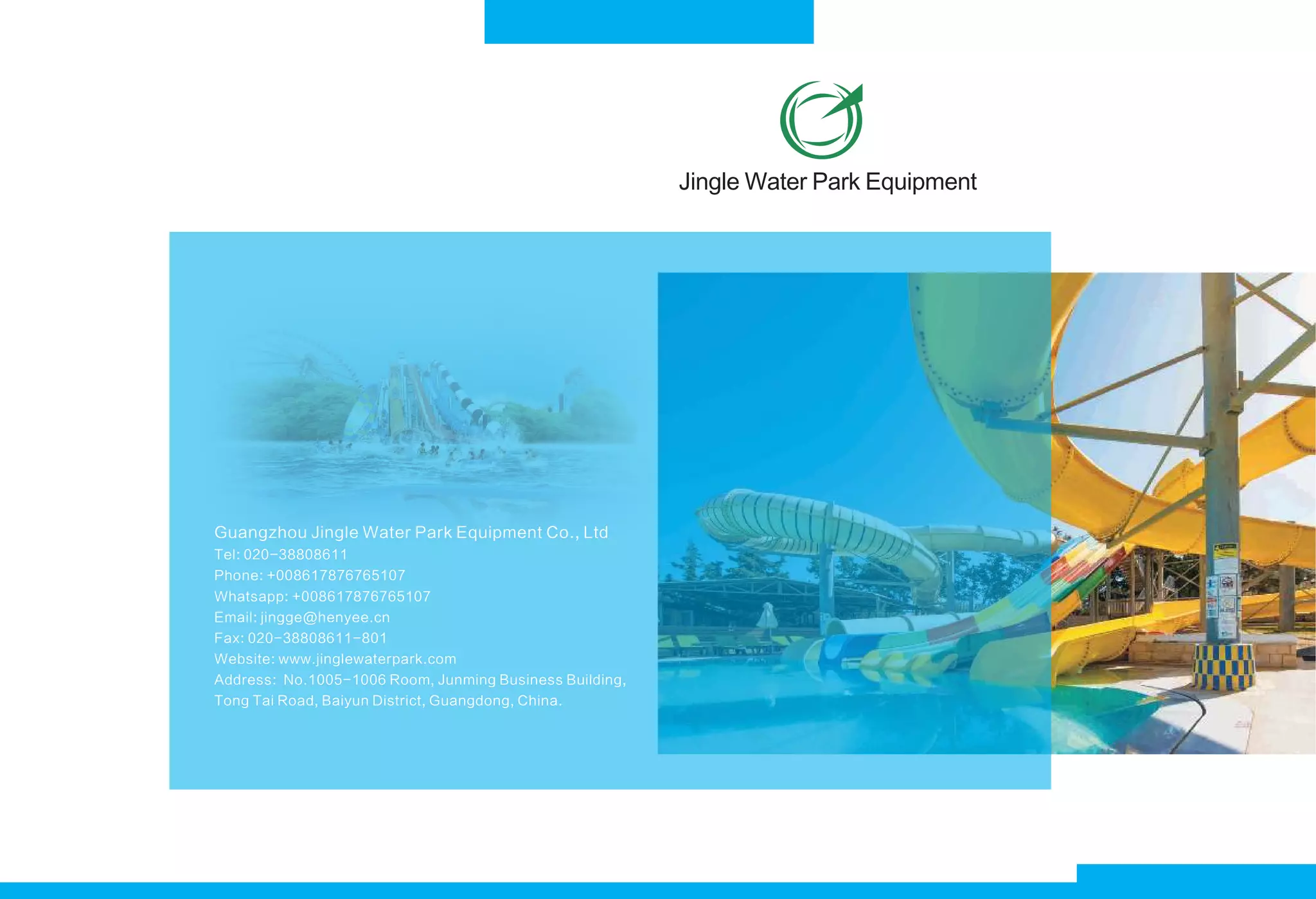 Jingle water park equipment catalog | PPT