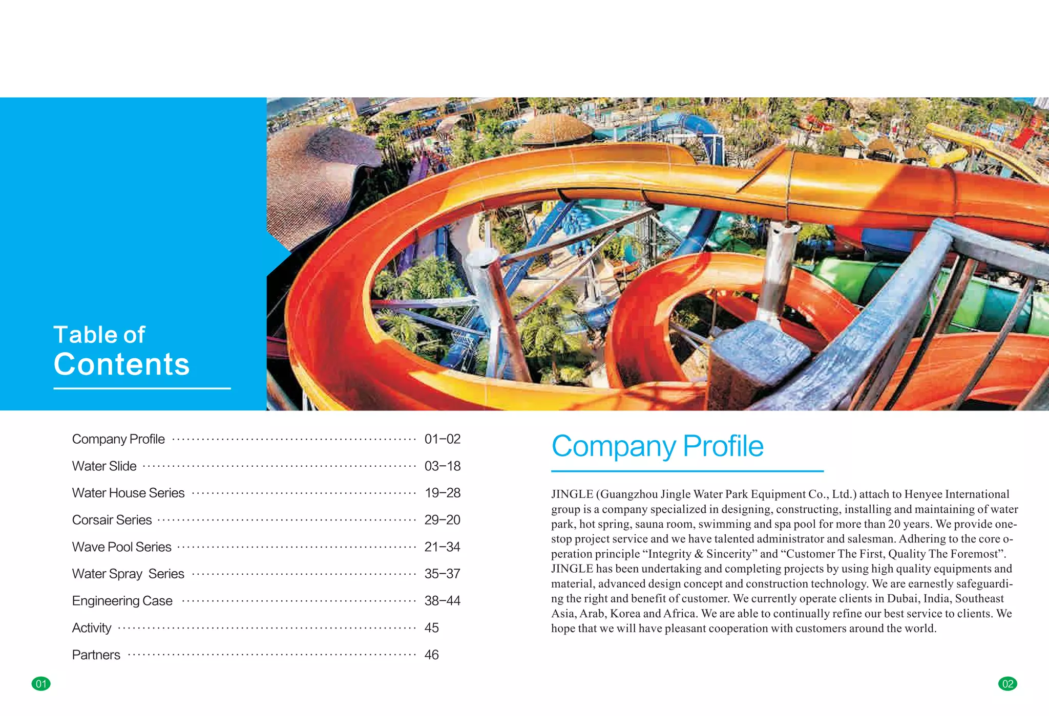 Jingle water park equipment catalog | PPT