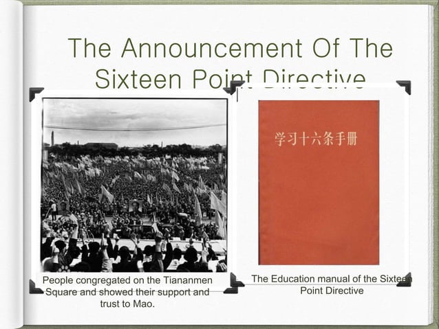 Jing Qiu's journal entry | PPT