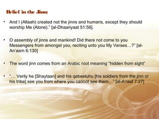 Jinn In Islam