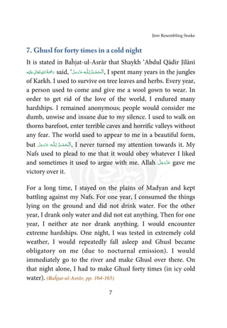 Islamic Book in English: Jinn Resembling a Snake | PDF