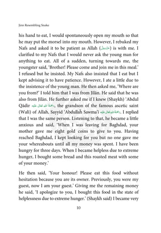 Islamic Book in English: Jinn Resembling a Snake | PDF