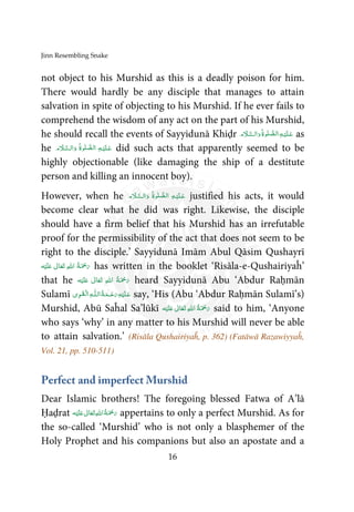 Islamic Book in English: Jinn Resembling a Snake | PDF