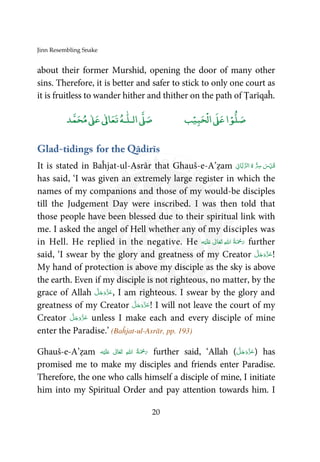 Islamic Book in English: Jinn Resembling a Snake | PDF