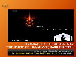 Jinns versus humans 2019 | PDF