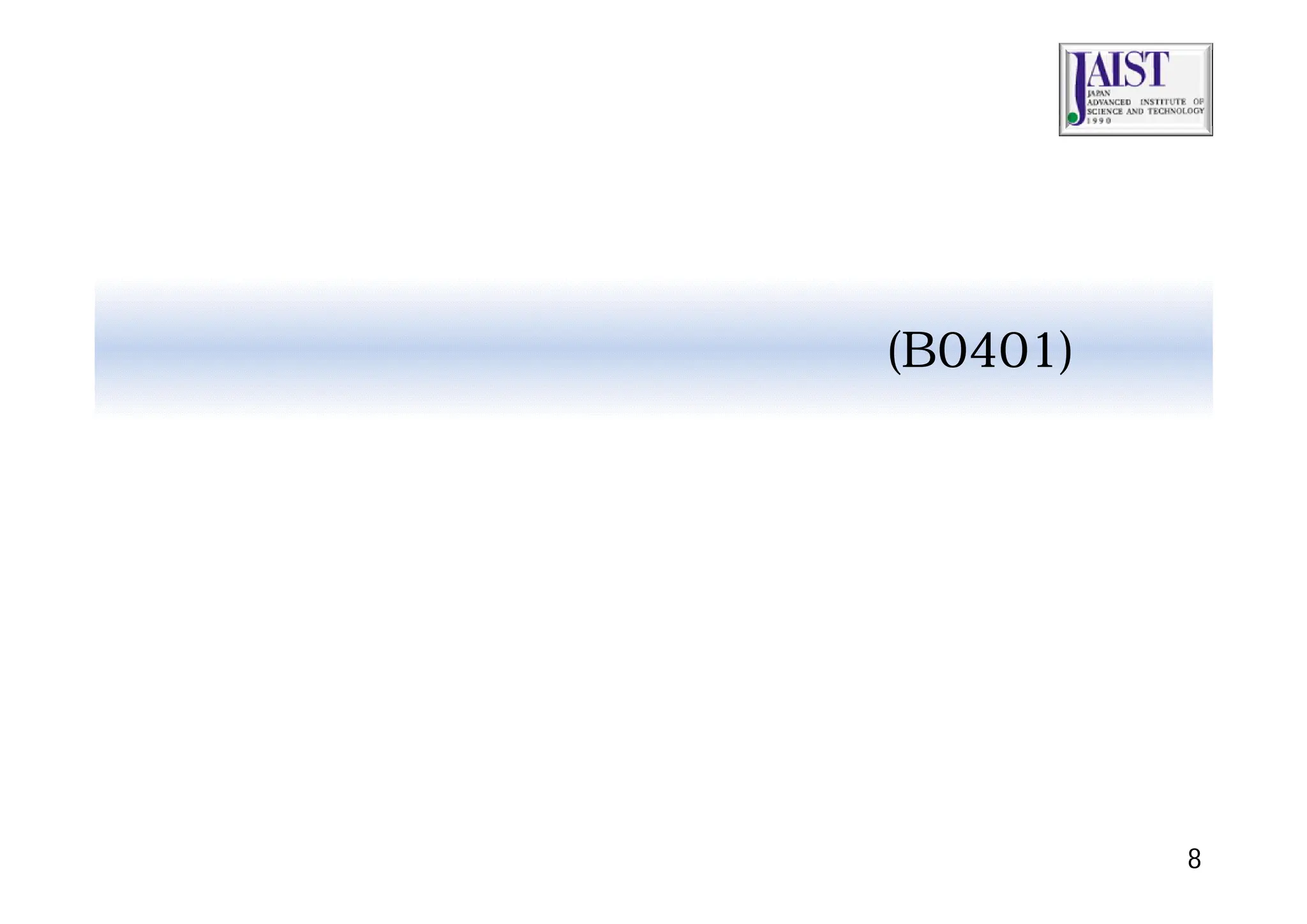 機械製図 JIS製図法-2 JAIST 20231104_rev00854.pdf