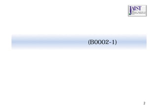 機械製図 JIS製図法-2 JAIST 20231104_rev00854.pdf