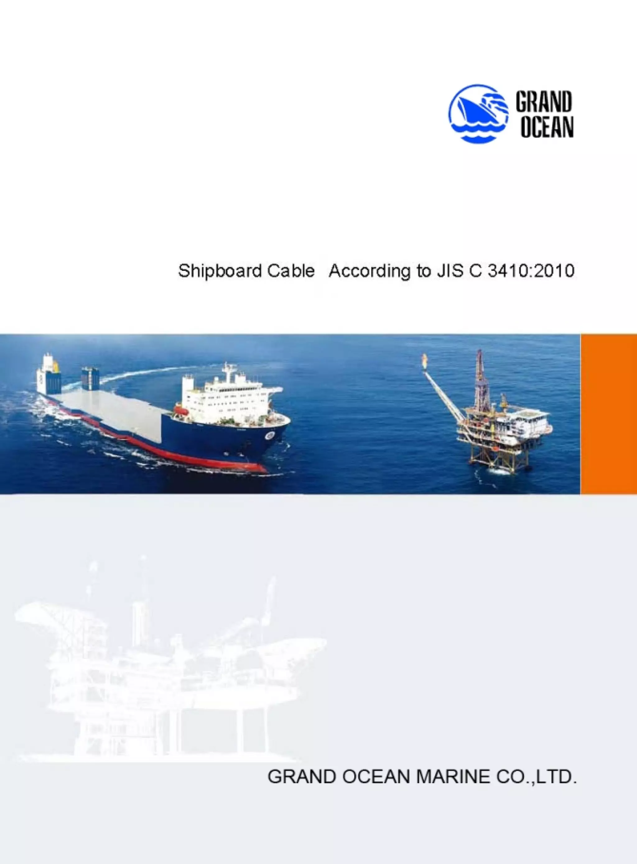 Shipboard Cable JIS C3410 Standard / Grand Ocean Marine | PDF