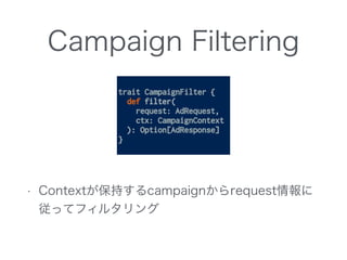 Scala@SmartNews_20150221 | PPT