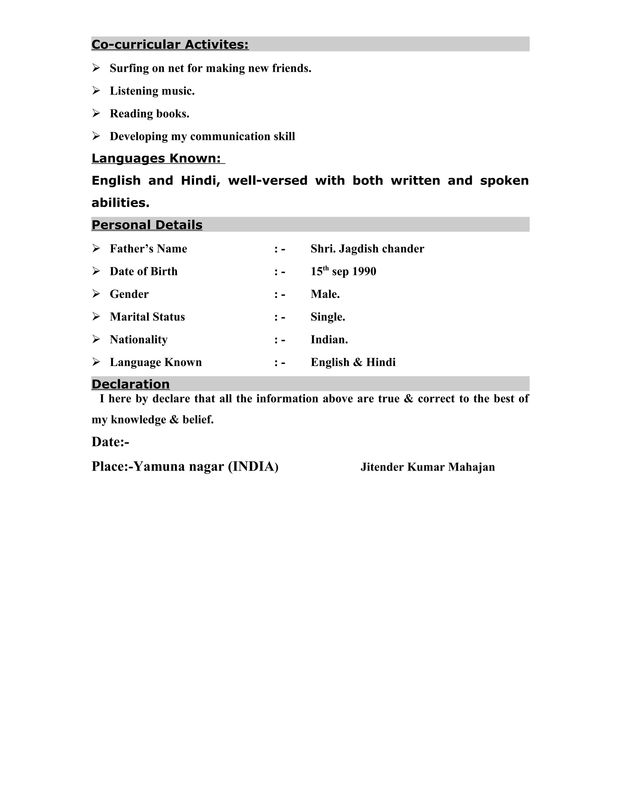 Jitender resume | PDF