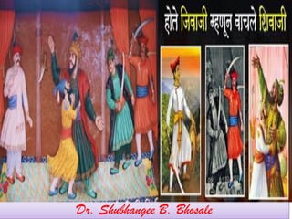 jiva mahala bodygaurd of Chh.Shivaji Maharaj | PPT