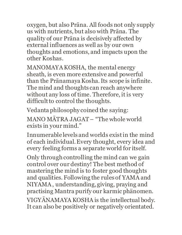 Jivatma, atma, paramatma chakras.net | PDF