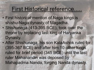 NAGA DYNASTY OF CENTRAL INDIA | PPT