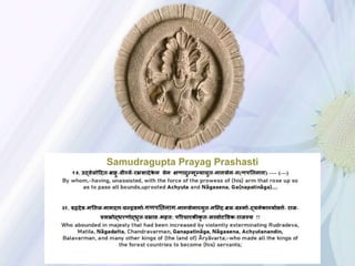 NAGA DYNASTY ANCIENT INDIA | PPTX