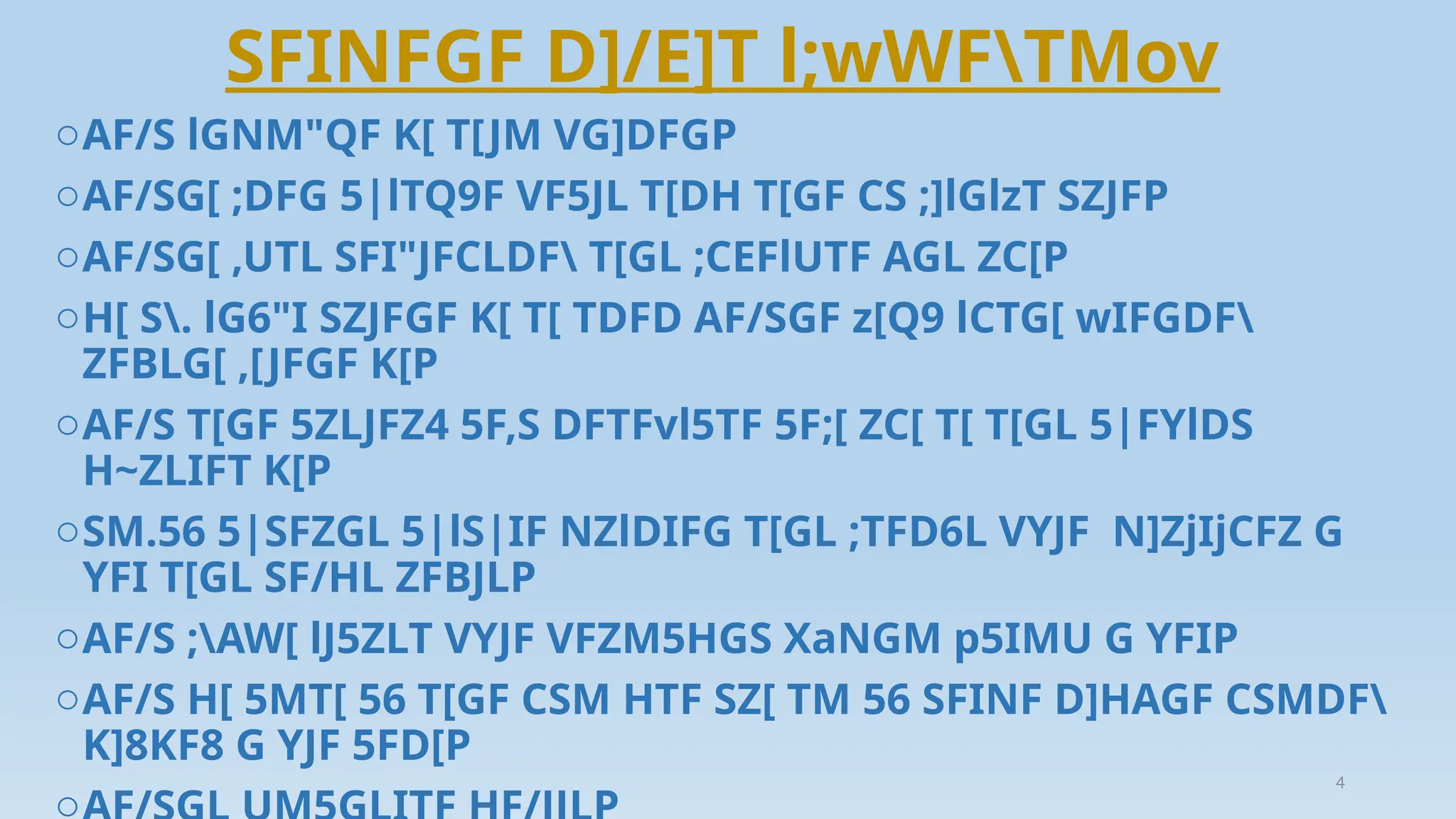 JJ ACT PPT.pptx child protection act act | PPTX